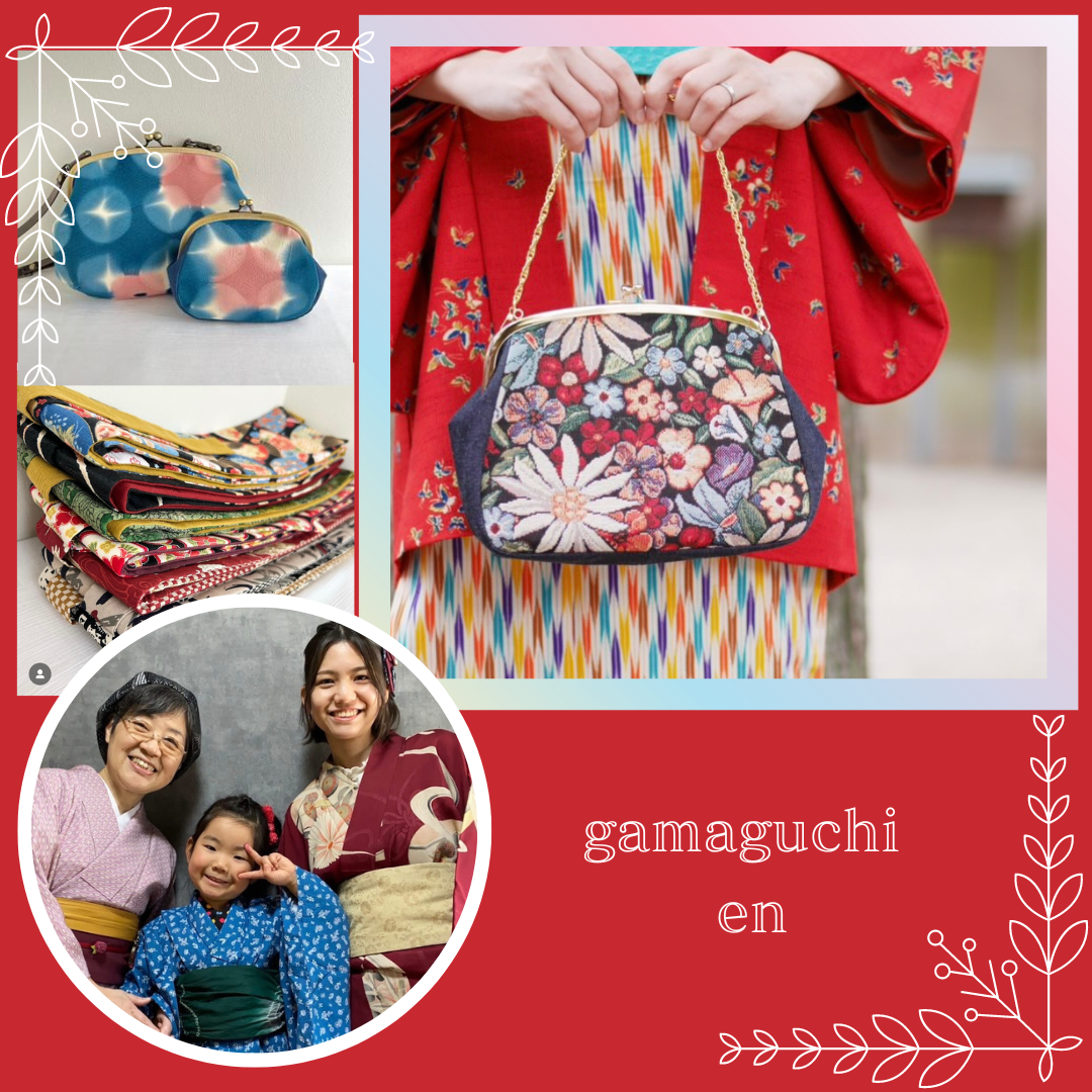 gamaguchi en – Hallelujah Kimono